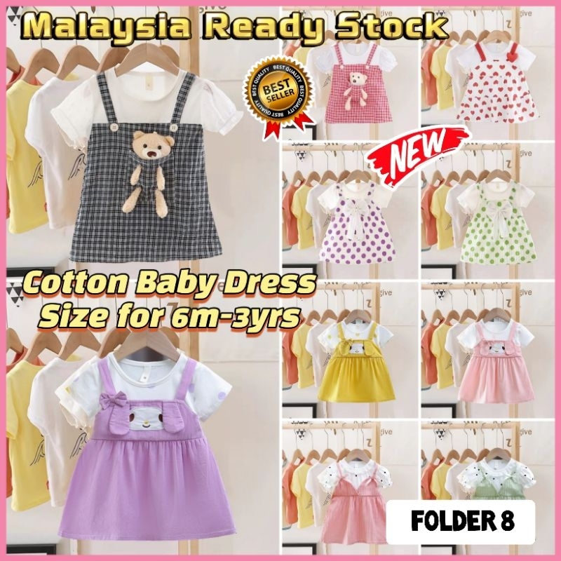 💓 Folder 7💓5m-3Y Cotton Baby Girl Dress / Gaun Cantik Baby perempuan ...