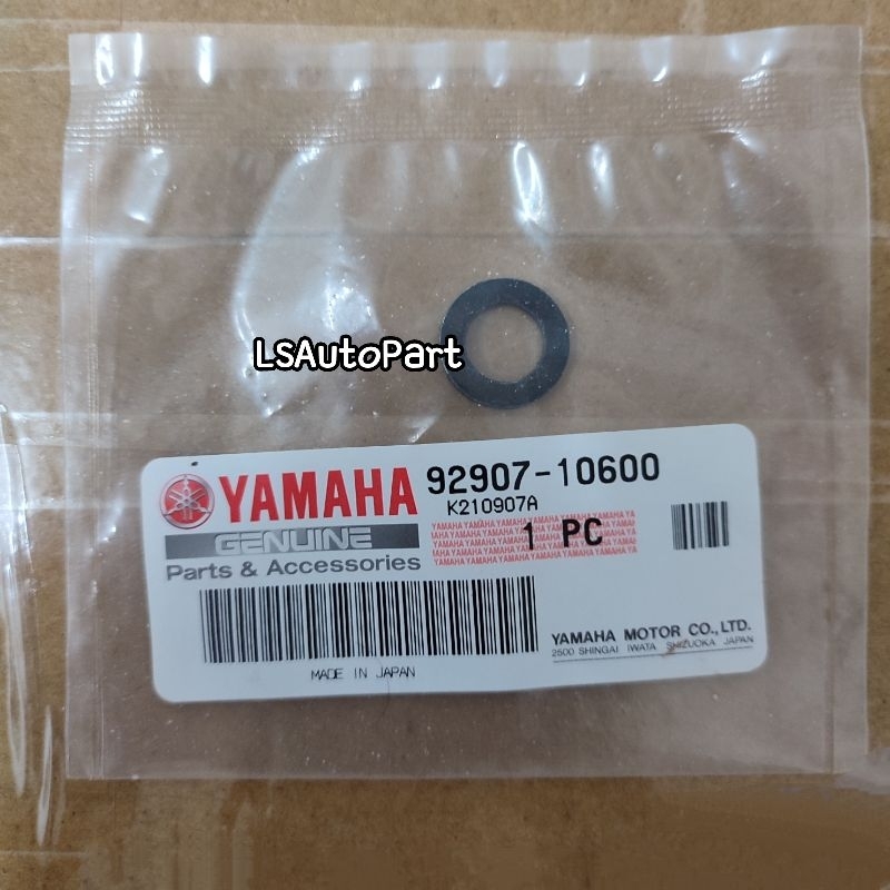 ORIGINAL YAMAHA RXZ EXHAUST WASHER 92907-10600 | Shopee Malaysia