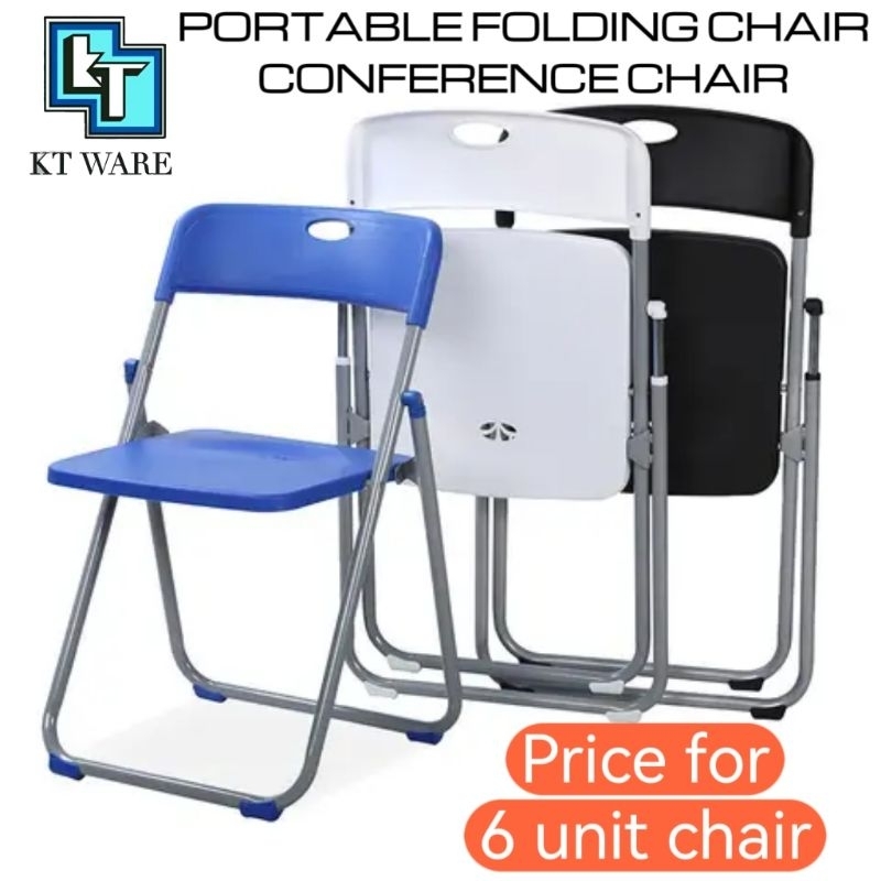 KT WARE 6unit Foldable Meeting Conference Chair Folding chair Banquet ...