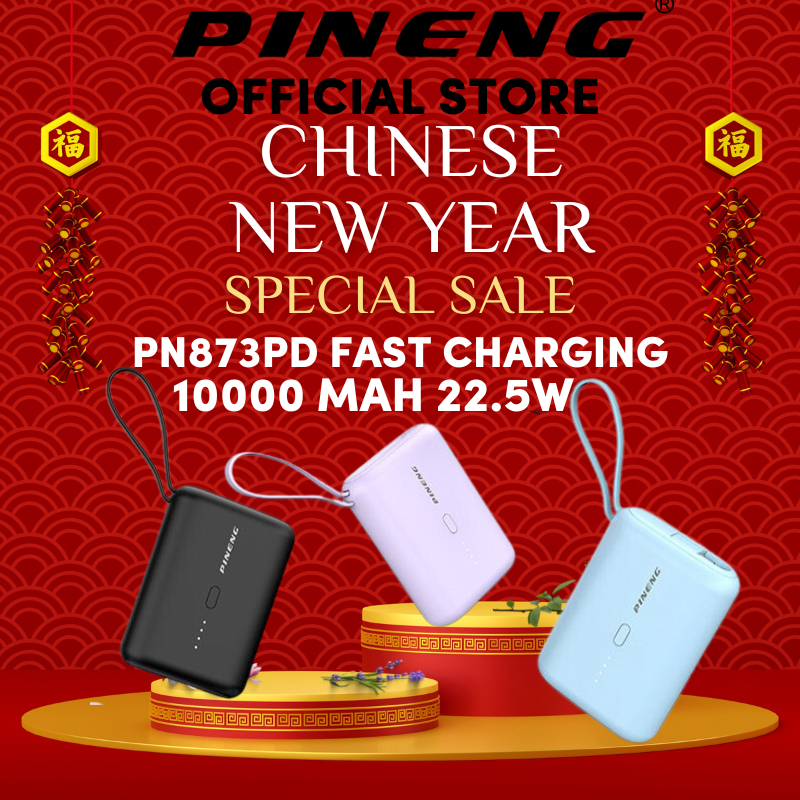 PINENG powerbank PN873PD 22.5 FAST CHARGING 22.5W BUILT IN CABLE TYPE C ...