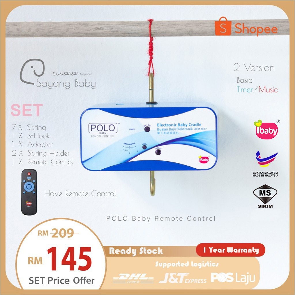 POLO REMOTE BASIC SIRIM ELECTRONIC BABY CRADLE/ POLO REMOTE BASIC ...