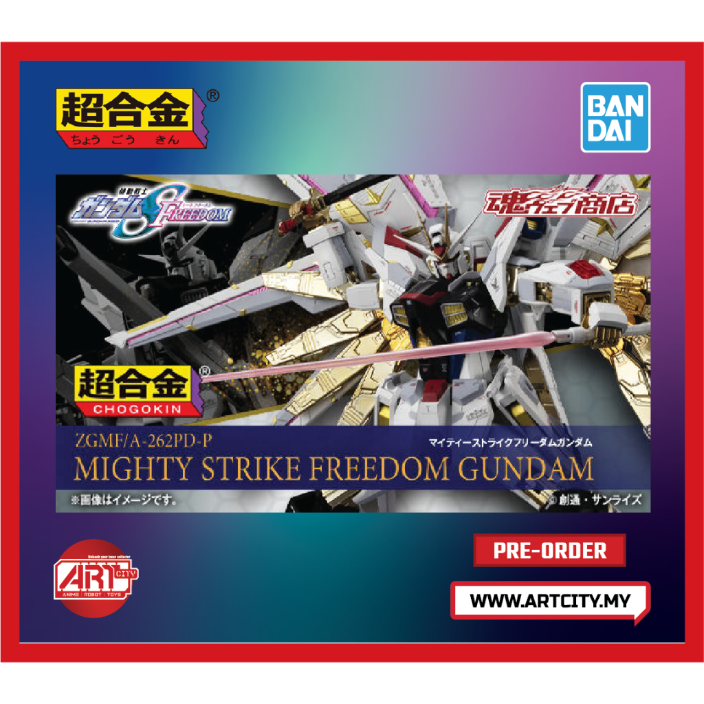 Bandai Chogokin - Mighty Strike Freedom Gundam - Light Up Ver. - Gundam ...