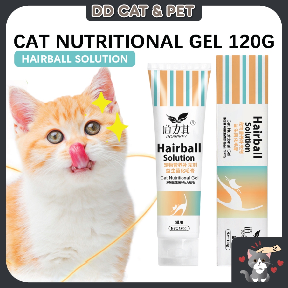 DORRIKEY Pet Nutritional Gel 120g Hairball Solution Cat Hairball ...
