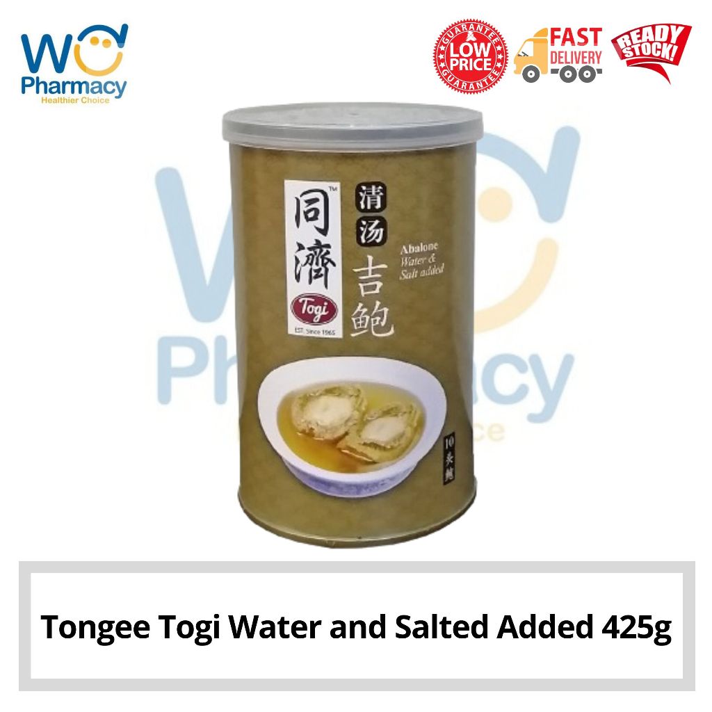 Tongee Togi 同济 Water and Salted Added清汤 425g | 07/2024 | Shopee Malaysia