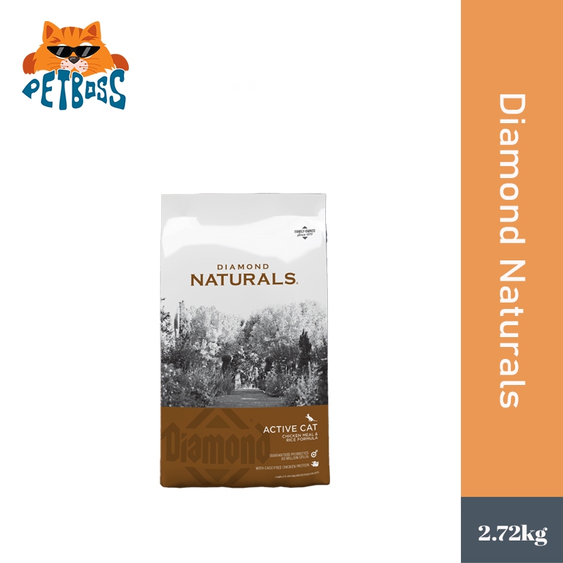 Diamond Naturals Active Cat Chicken Meal & Rice Formula (2.72kg ...