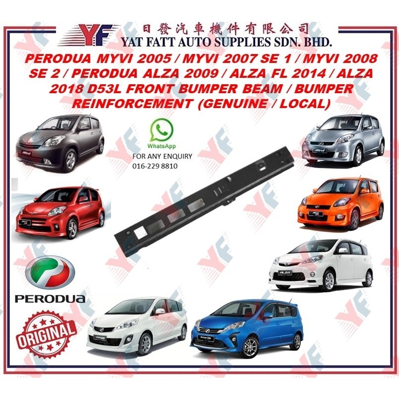 PERODUA MYVI 2005/2007 SE1/2008/2008SE2/ALZA 2009/FL 2014/2018 D53L ...
