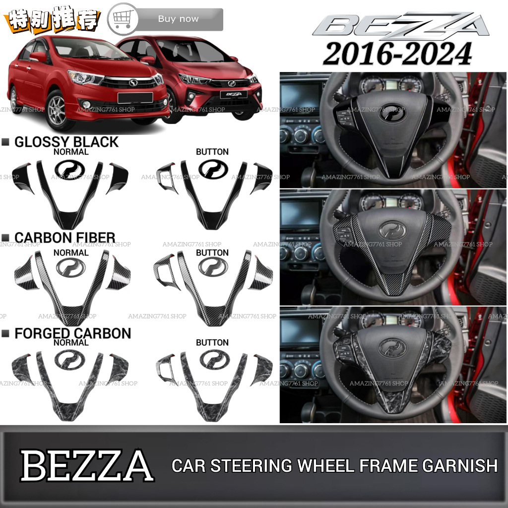 AMAZING PERODUA BEZZA 2016-2024 CAR STEERING WHEEL FRAME COVER TRIM ...