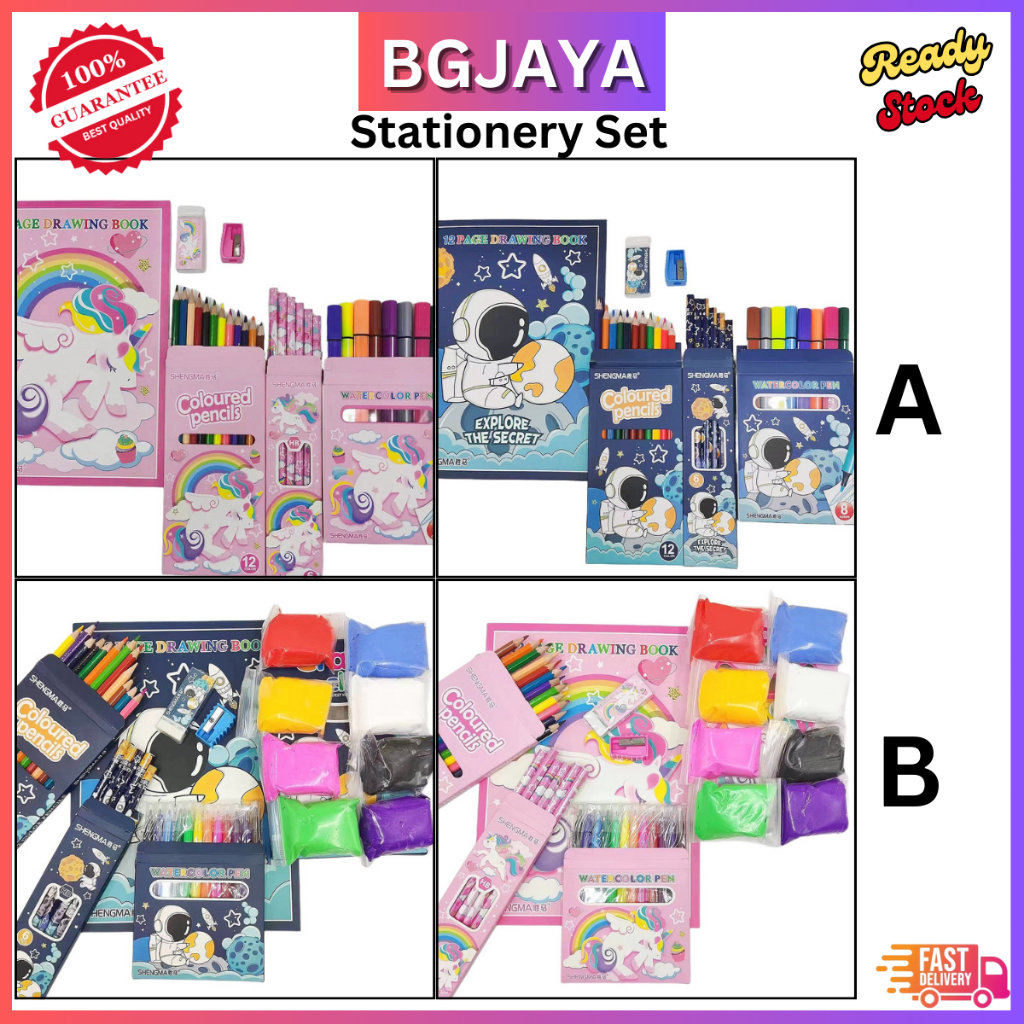 Kids Stationery Cartoon Stationery Set School Set (BGJAYA) | Shopee ...