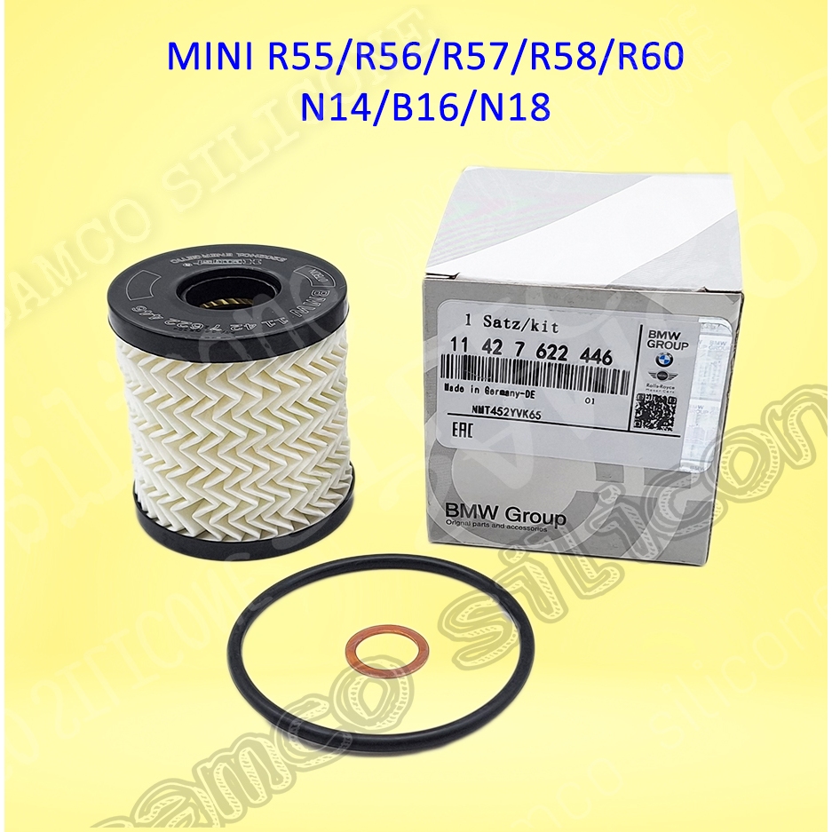 MINI COOPER Oil filter R55 R56 R57 R60 R58 N14 N16 B16A N18 PEUGEOT ...