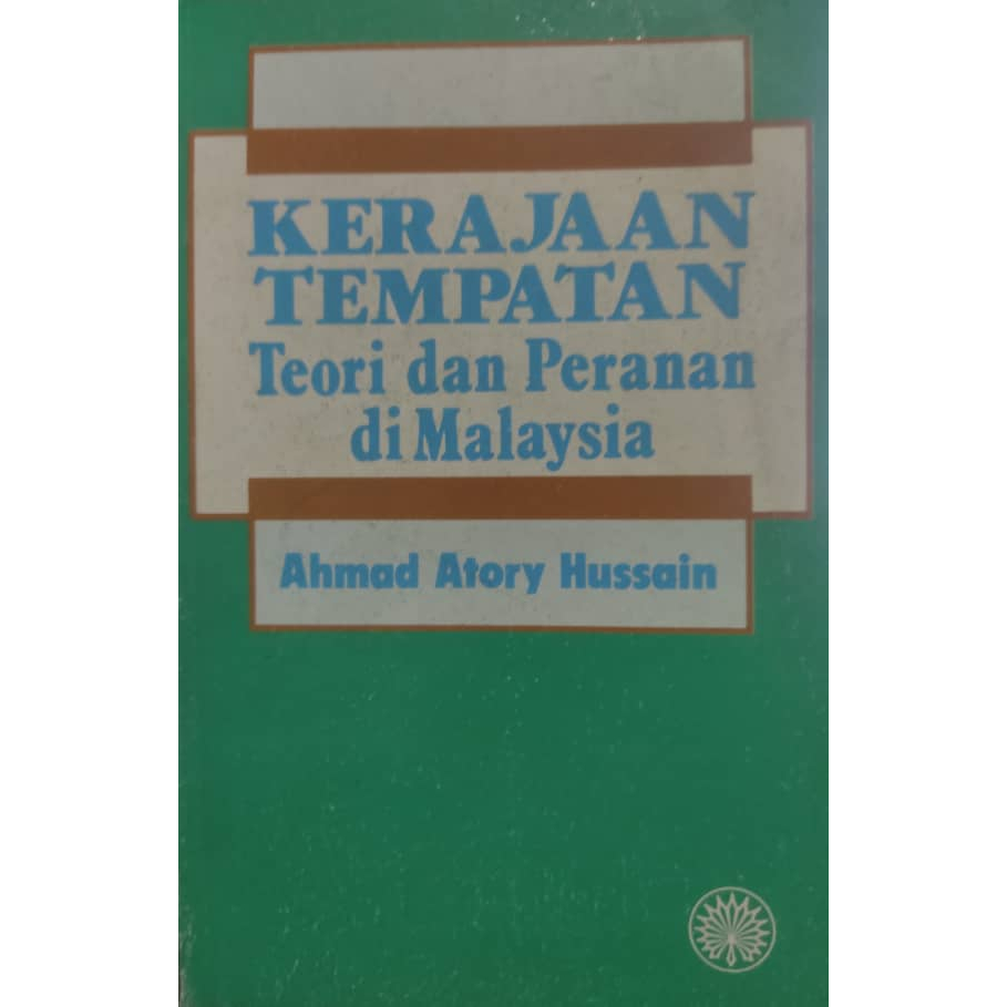 (DBP) KERAJAAN TEMPATAN - Teori dan Peranan Di Malaysia | Shopee Malaysia