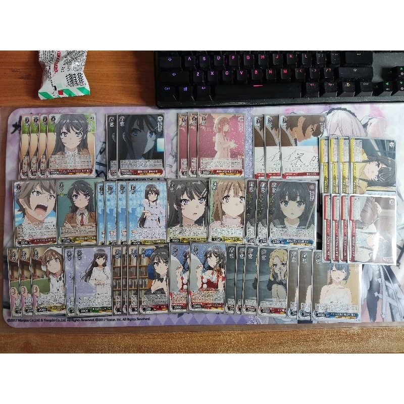 Weiss Schwarz Rascal Does Not Dream of Bunny Girl Senpai (Seishun Buta ...