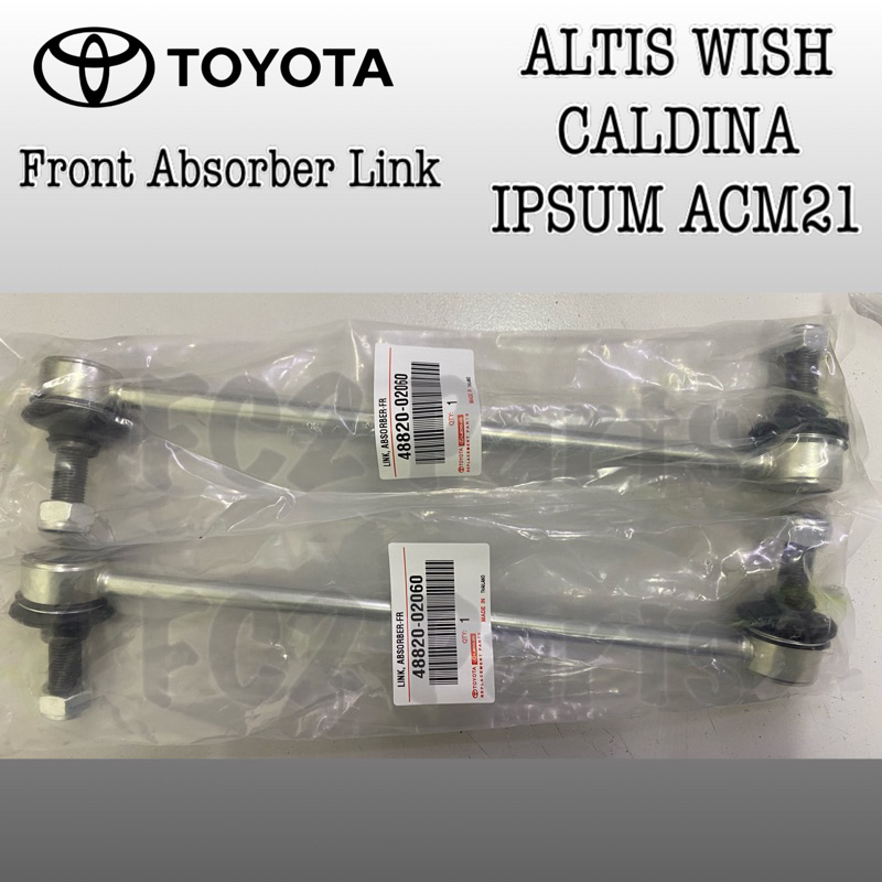 1car 2pcs OEM Thailand Toyota Altis Wish Caldina Ipsum ACM21 Front Absorber Link | Shopee Malaysia