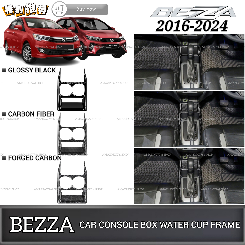 AMAZING PERODUA BEZZA 2016-2024 CAR CONSOLE BOX WATER CUP FRAME COVER ...