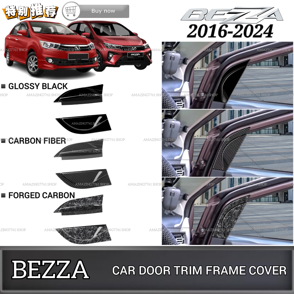 AMAZING PERODUA BEZZA 2016-2024 CAR DOOR TRIM FRAME PANEL COVER TRIM ...