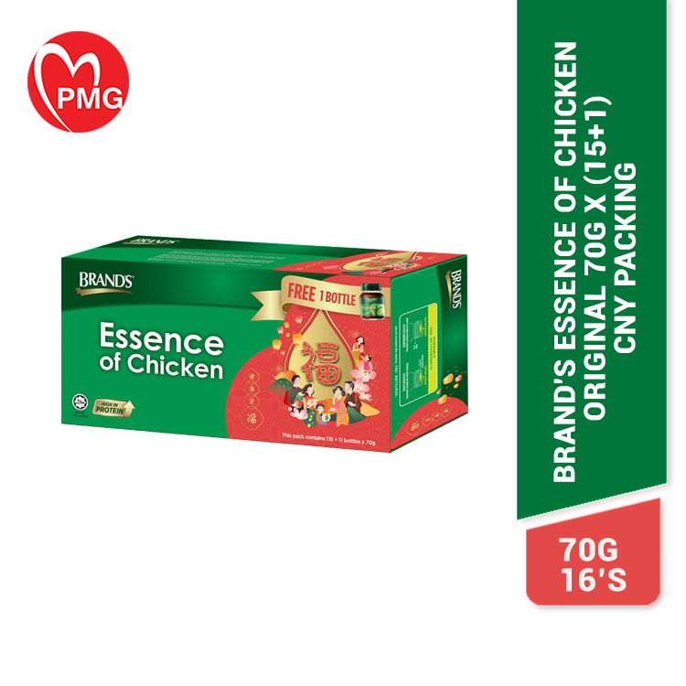 [PMG PHARMACY] Brand's Essence Of Chicken Original 70g X (15 + 1) CNY Packing | Shopee Malaysia