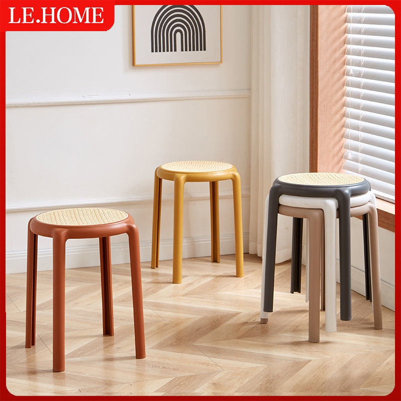 Nordic rattan stool household stackable round stool small apartment bench living room macaron ...