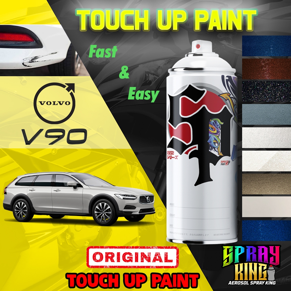 VOLVO V90 ( Touch Up Paint ) AIKKA 370ml Aerosol Car Spray Paint ...