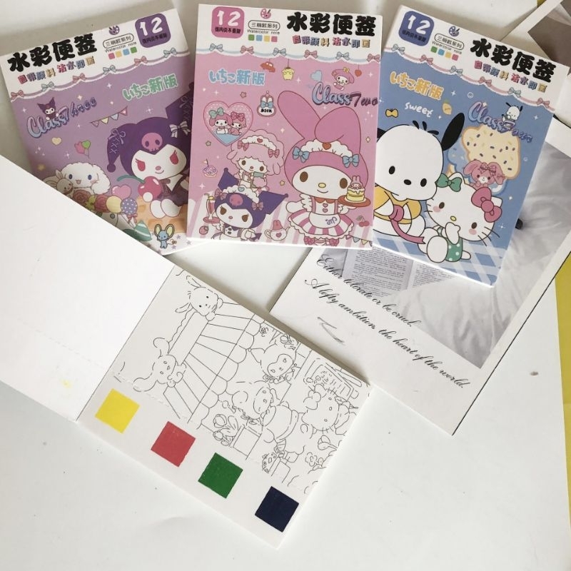 Sanrio Watercolor Notes Tear-off Painting Children's Coloring Book ...