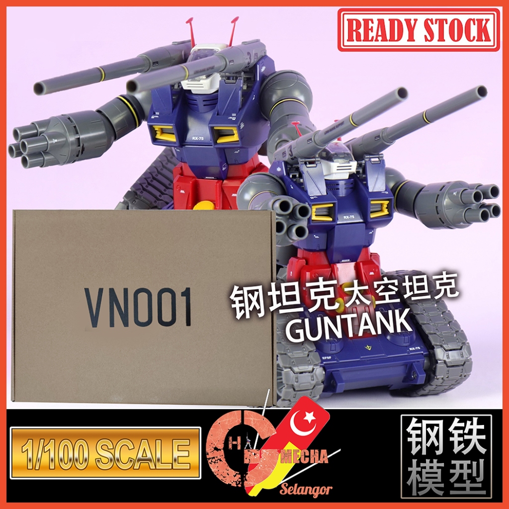 [Steel Model] MG Guntank The Origin Mobile Suit RX75-4 RX 75 4 Long ...