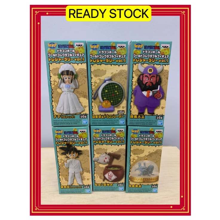 【WHITE TOEI】DRAGON BALL WCF 【TREASURE RALLY VOL.1】WORLD COLLECTIBLE FIGURE 正版 日版 琪琪 悟空 七龙珠 ...