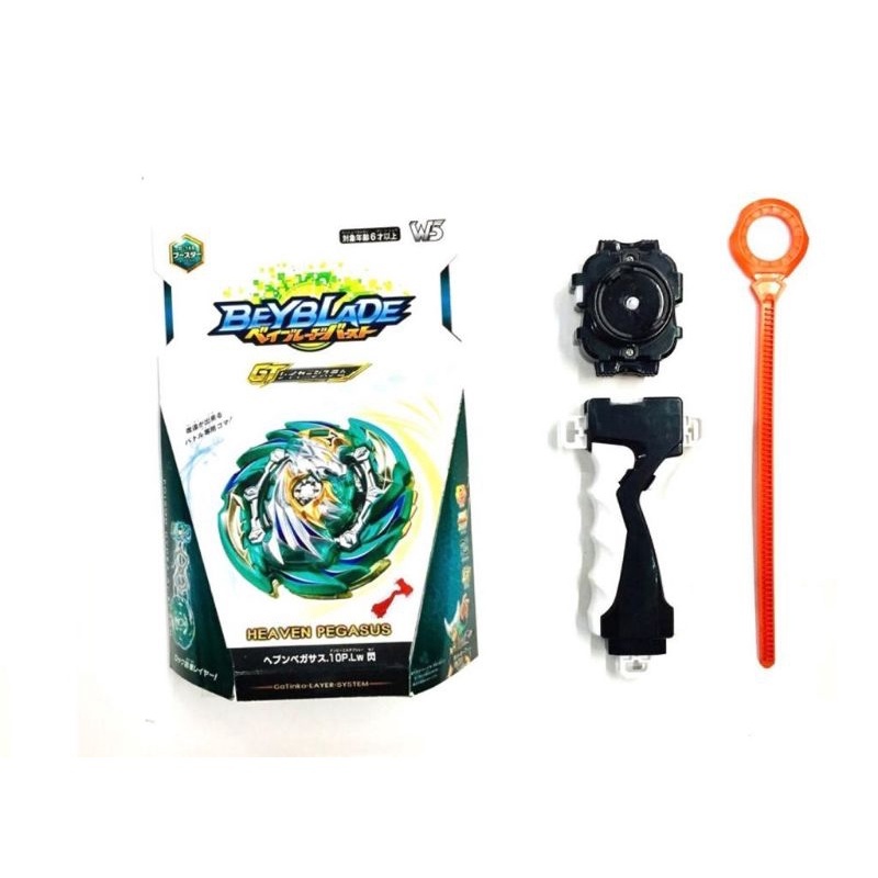 NEW BEYBLADE BUSHIN ASHURA B-148 (W5)/BEYBLADE GASING B-148 (W5 ...