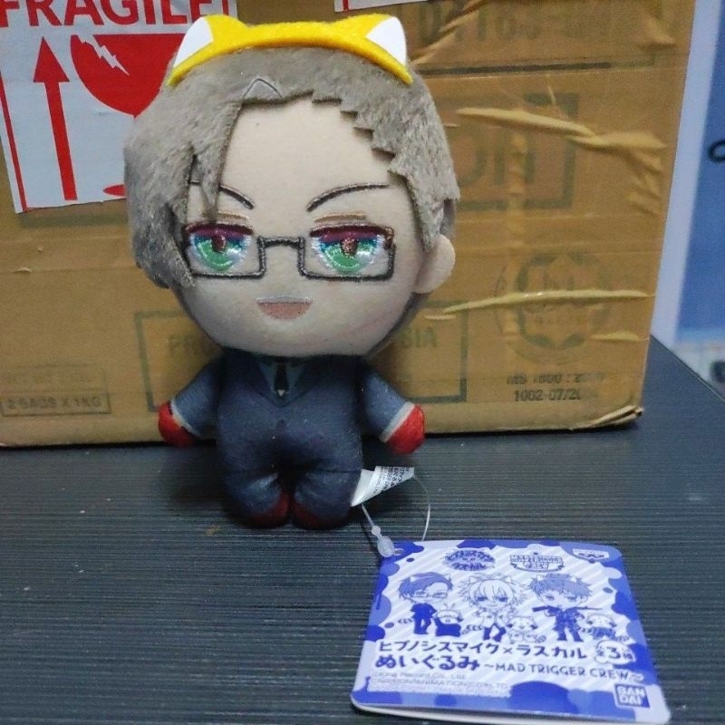 HypMic / Hypnosis Microphone Jyuto Iruma x Rascal Official Nui gurumi ...