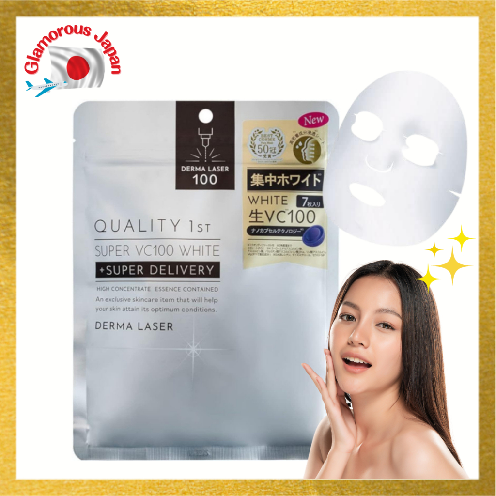 Quality 1st Dermalaser Super VC 100 Mask 7 Sheets【Direct from Japan】 | Shopee Malaysia