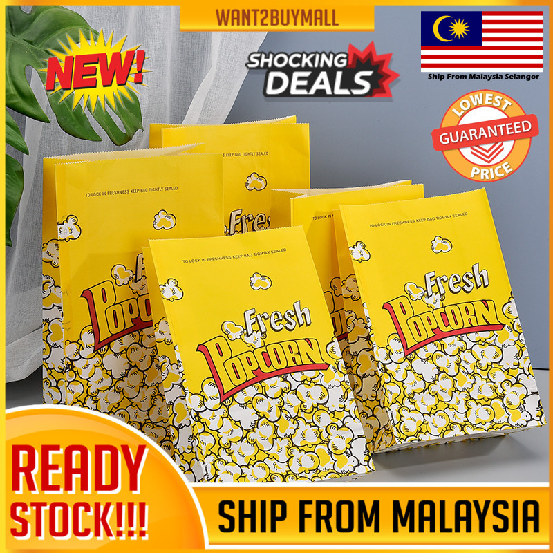 1pcs Yellow Popcorn With Seal Packing Bag Special Food Grade Popcorn ...
