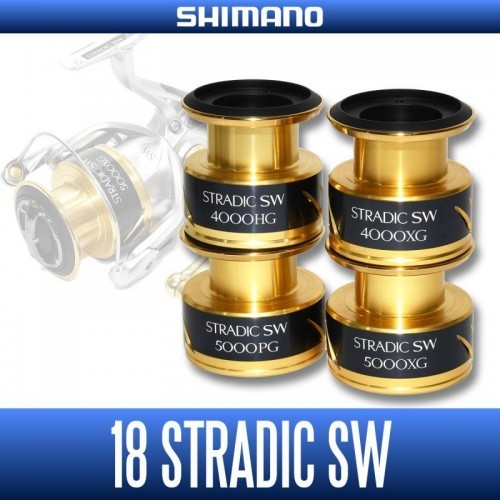 [SHIMANO genuine product] 18 STRADIC SW Spare Spool(4000HG, 4000XG ...