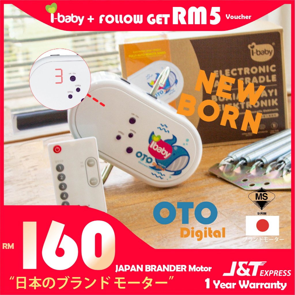 Ibaby NEW BORN OTO SIRIM Digital Electronic Baby cradle /buai elektrik ...