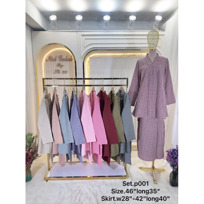 Baju Kebaya Simple/Baju Kebaya Plus Size/Baju Raya Design Lawa/Baju ...