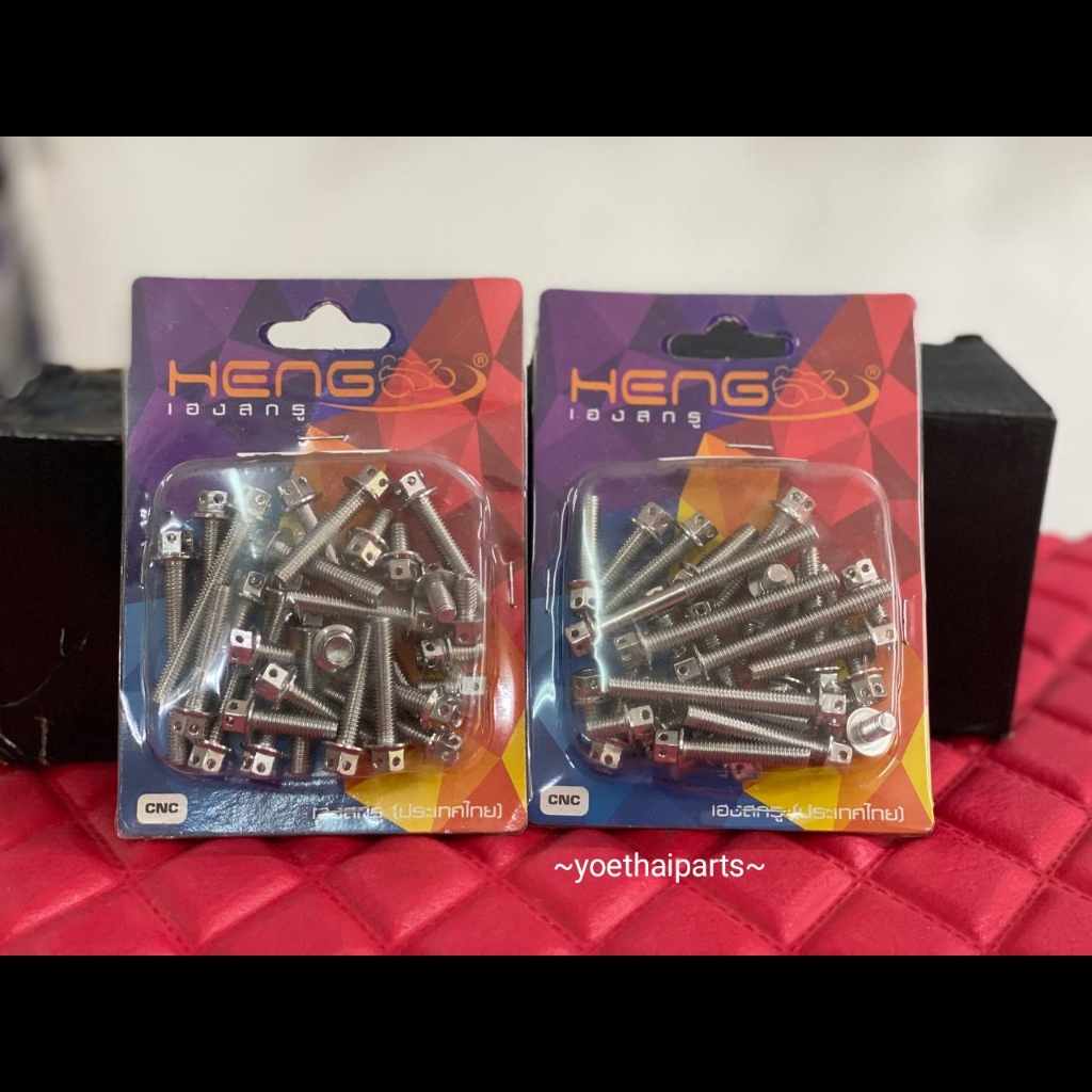 Kawasaki KR150 Engine Screw CNC Heng / Skru Enjin CNC Kawasaki KR150 ...