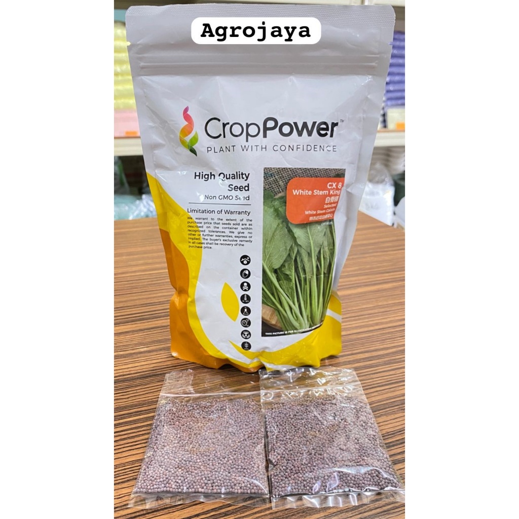 CROPPOWER CX8 WHITE STEM KING 500gm/20gm (repacking) | Shopee Malaysia