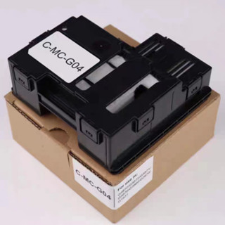 Canon MC-G04 MC G04 Maintenance Box for Canon G1730 G2730 G3730 G4770 G1330 G3370 | Shopee Malaysia