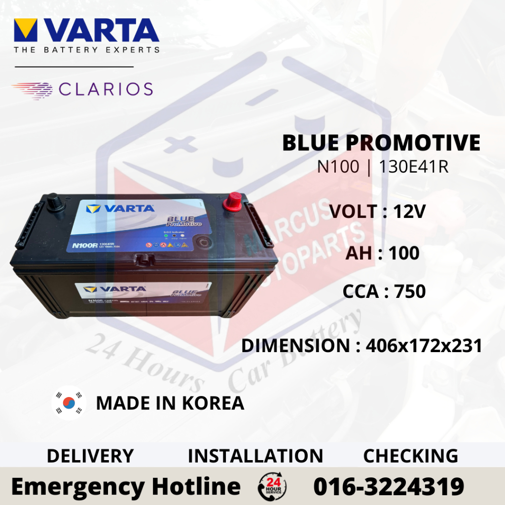 VARTA PROMOTIVE SLI N100 | 130E41R AUTOMOTIVE COMMERCIAL BATTERY ...