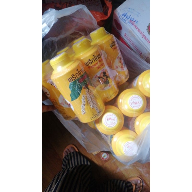 Lada Sulah Siam Botol Kuning Untuk Mee Celup | Shopee Malaysia