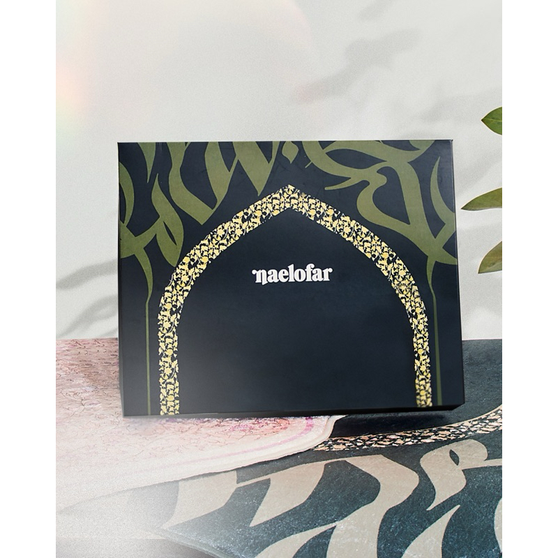 [naelofar] SEJADAH WITH BOX| YUSRA| NUHA| MAIRA EDEN | HAWA| NAJMA ...