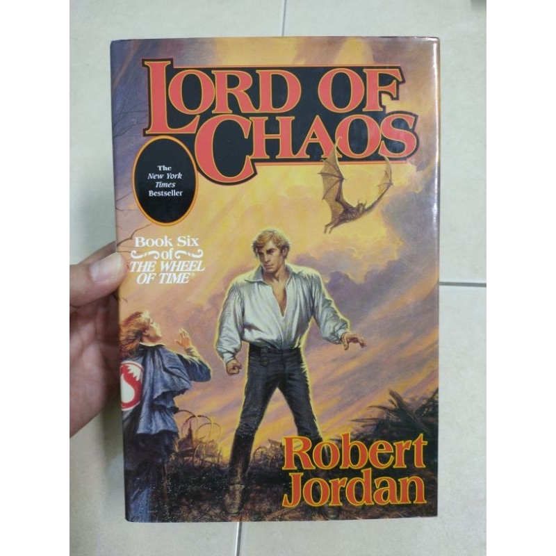 [BB] (Cloth-Bound) Lord of Chaos (The Wheel of Time #6) by Robert ...