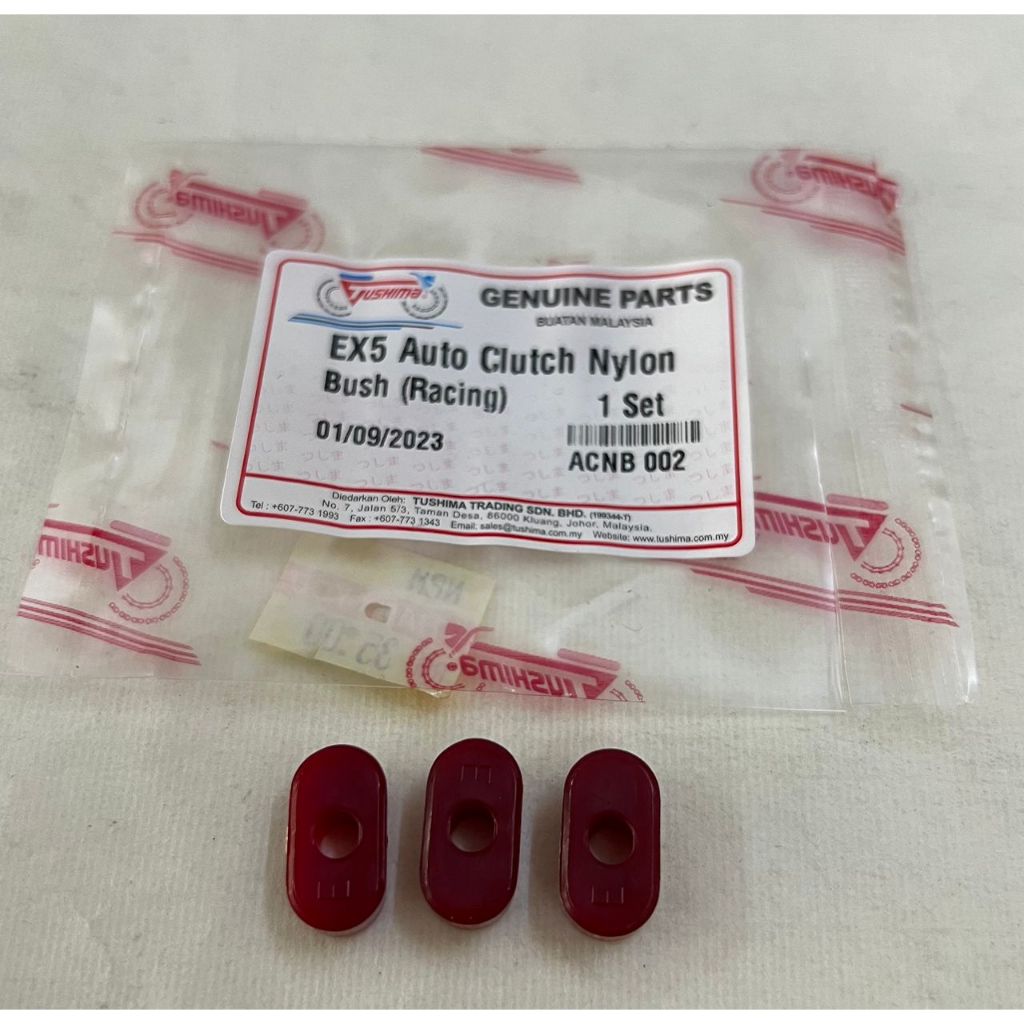 HONDA EX5 AUTO CLUTCH NYLON BUSH (RACING) TUSHIMA | Shopee Malaysia
