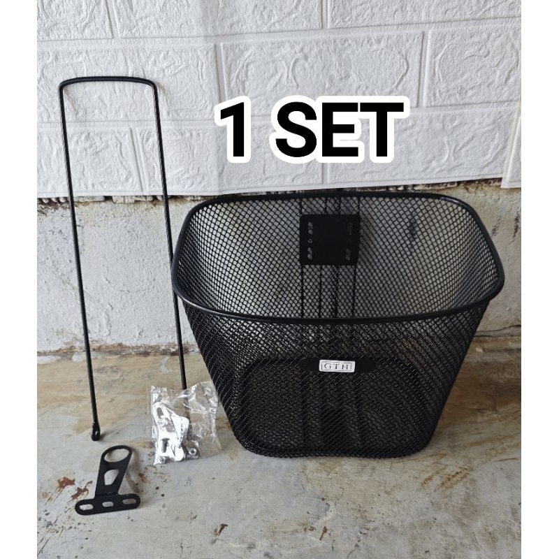 Basket Bicycle Bakul Basikal Besi Tebal Kukuh | Shopee Malaysia
