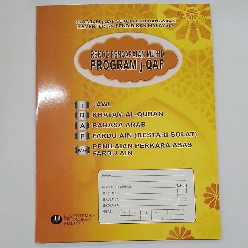 REKOD PENCAPAIAN MURID PROGRAM J-QAF (Buku Teks) | Shopee Malaysia
