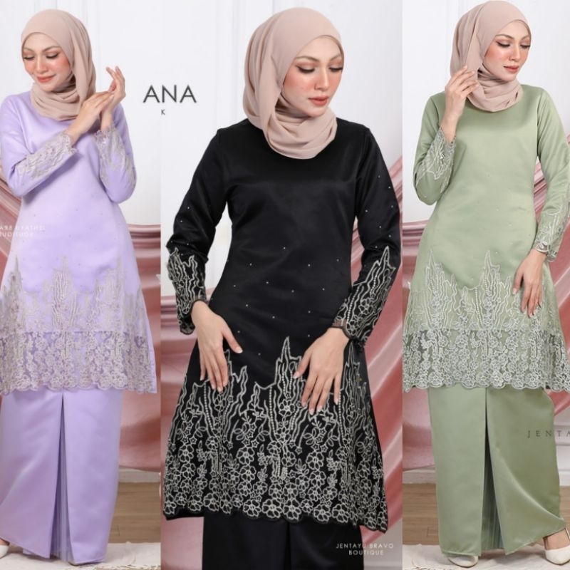 Baju raya Kurung moden Satin Wirdani Kurung Plussize | Shopee Malaysia
