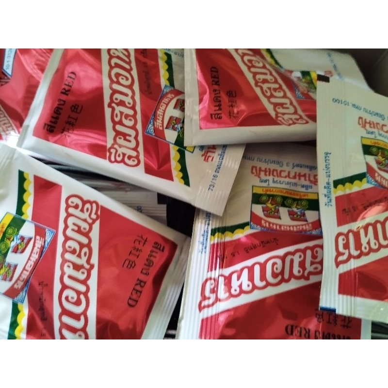 pewarna atau Sumbo pulut ayam | Shopee Malaysia