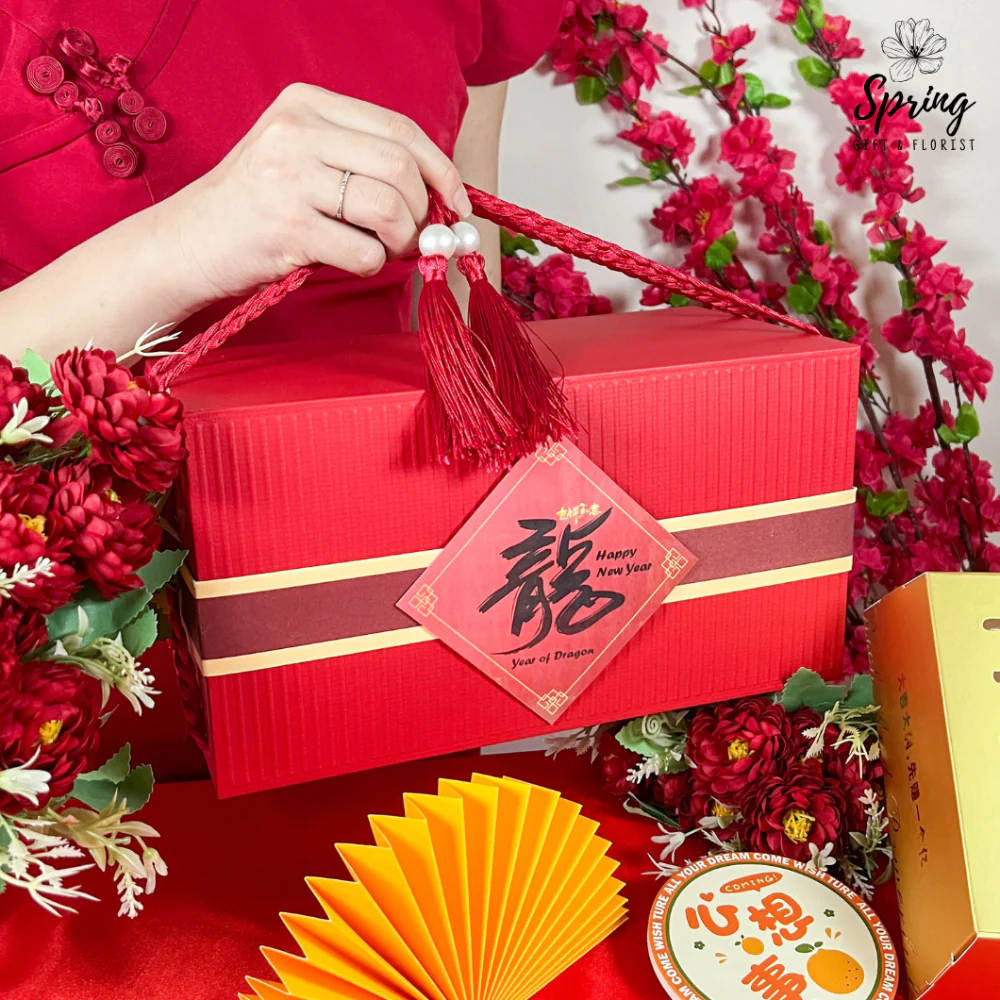 Chinese New Year Gift Set | Shopee Malaysia