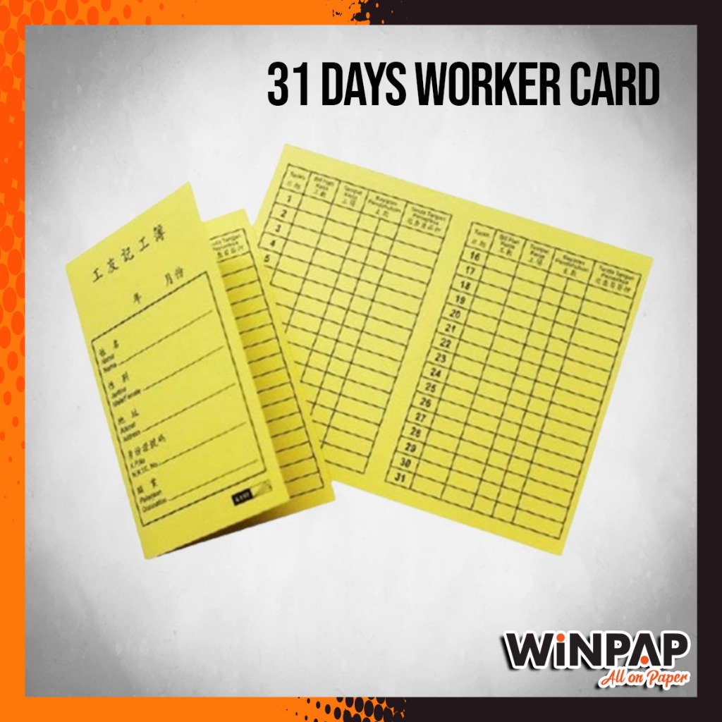 Worker Card 1 - 31 DAYS (1pkt/100pcs) Kad Kerja 工卡 Gong Card, Wages ...