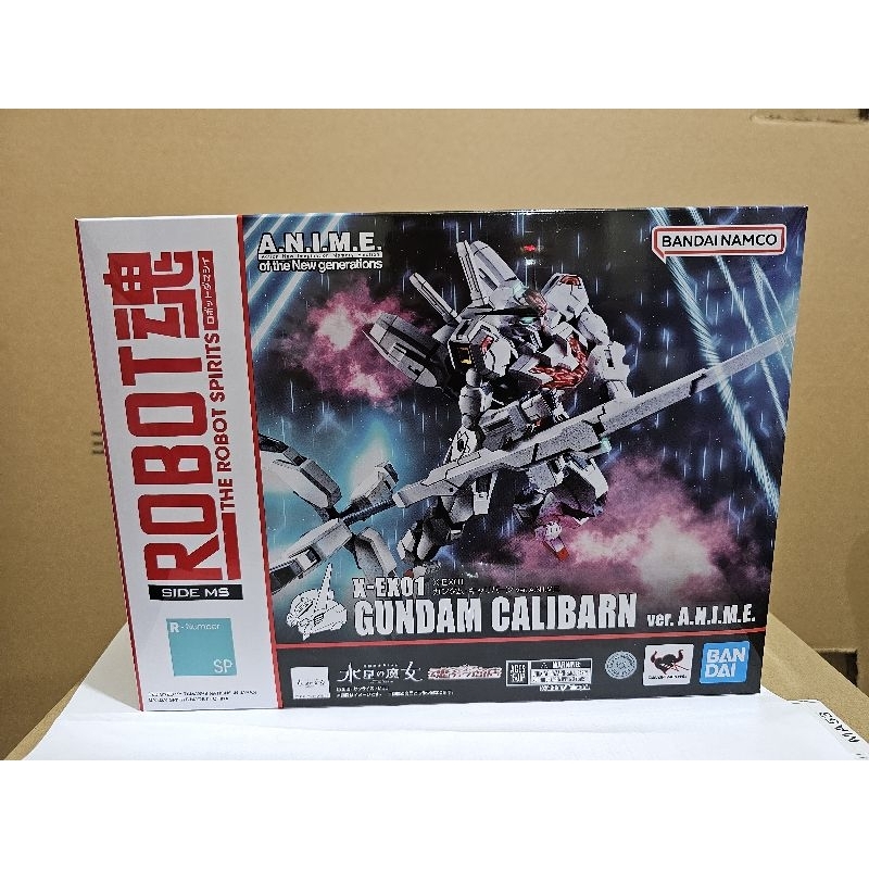 BANDAI Robot Spirits X-EX01Gundam Calibarn ver.A.N.I.M.E. | Shopee Malaysia