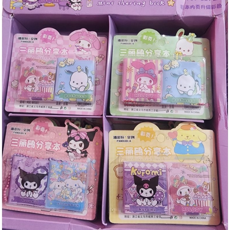Sanrio mini sharing book super cute handbook easy to carry with you ...