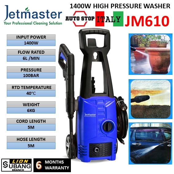 Jetmaster High Pressure Cleaner JM610 - 1400W / 100 BAR / 7L/MIN From ...