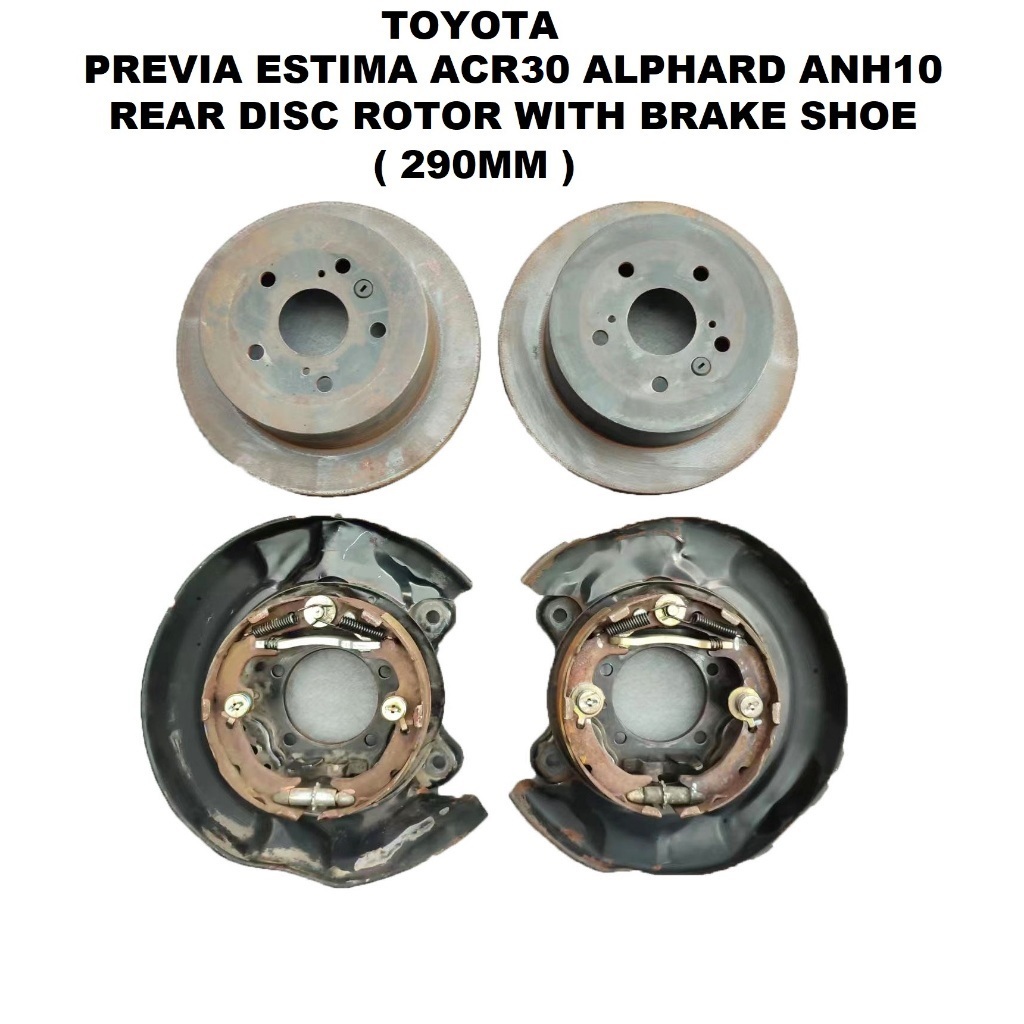🇯🇵🇯🇵 Rear Disc Rotor With Hand Brake Shoe Toyota Estima Previa ACR30 ...