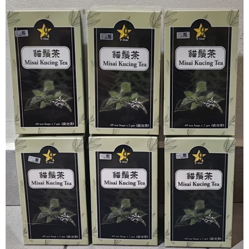 *KKM马来西亚卫生部认证* 六盒9星猫须茶 （60小包） 猫须茶 猫须草 化石草 肾茶 6 boxes 9 Star Tea Misai ...